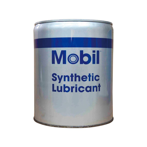 LFH隆福行｜Mobil Authorised Distributor
