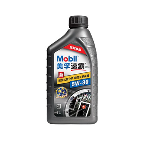 LFH隆福行｜Mobil Authorised Distributor